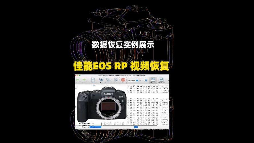 相机里的照片突然没了图标