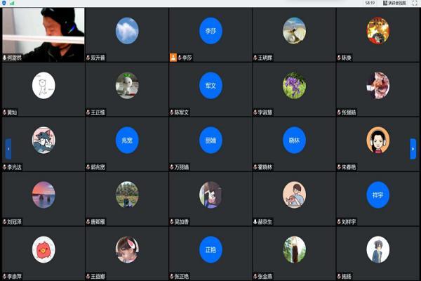 腾讯会议偷偷录屏会被发现吗截图