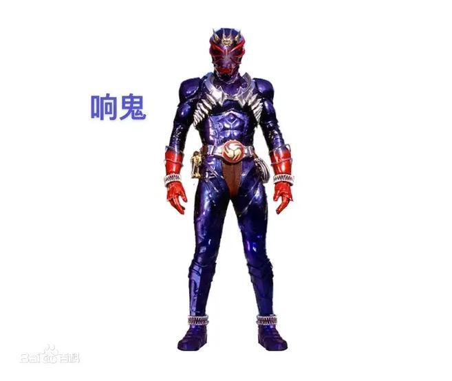 假面骑士响鬼有几个骑士图标
