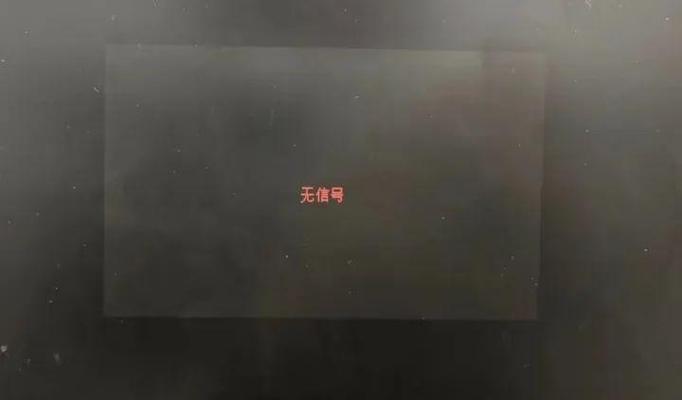 win10进入系统后黑屏图标