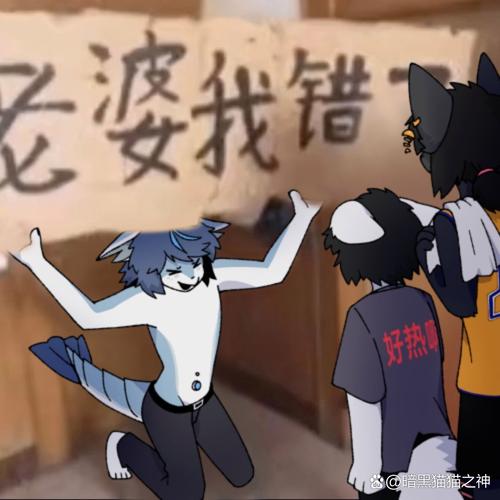 5e强退惩罚图标