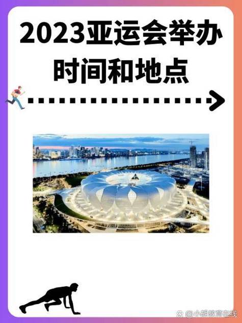 2022年和2023年哪个要宝宝好图标