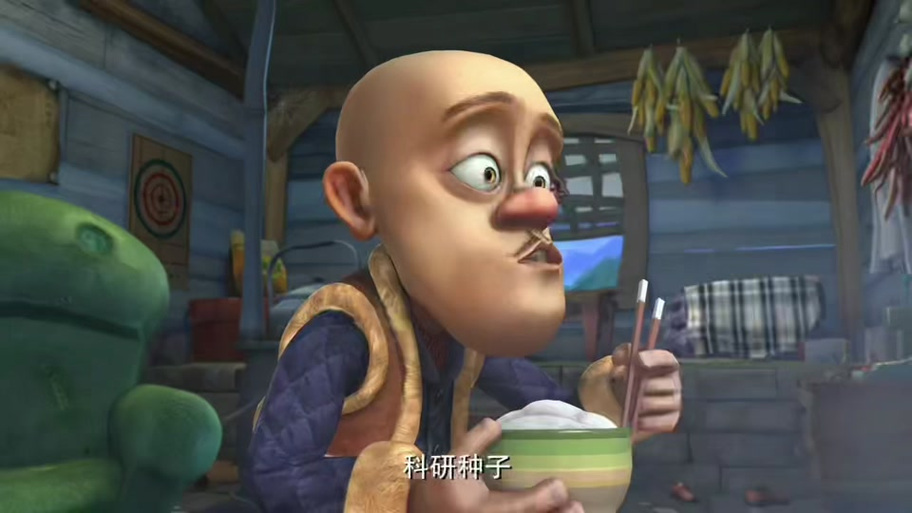 光头强太空种子上太空果蔬图标