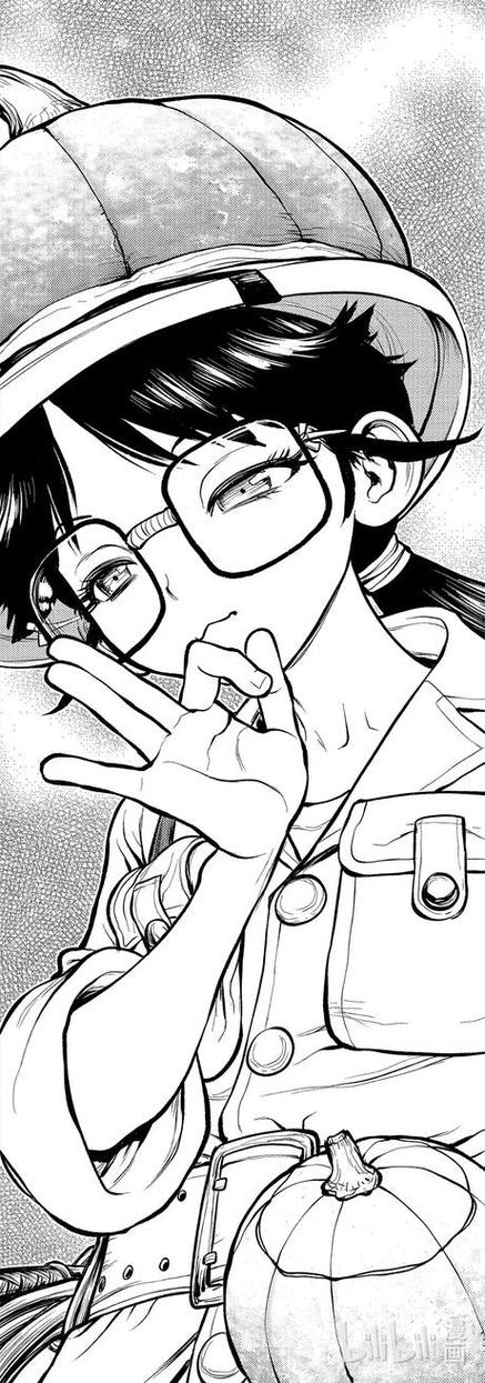 石纪元 漫画