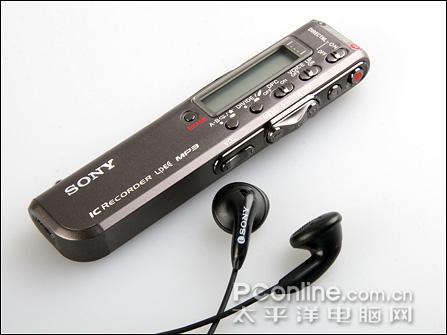 索尼录音笔推荐图标