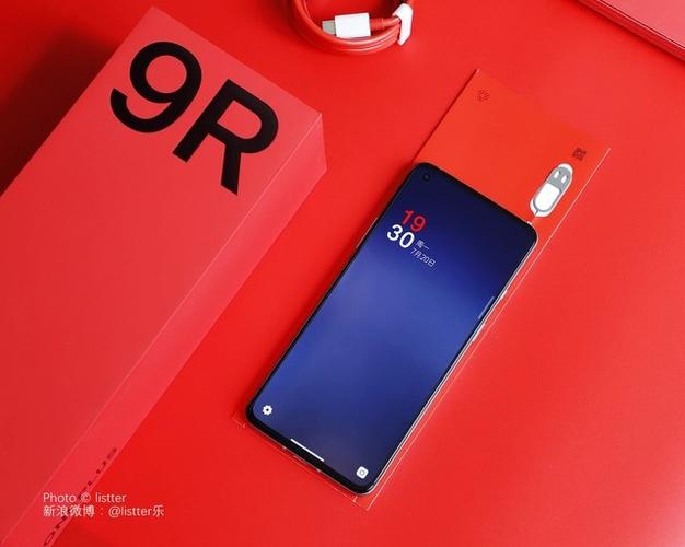 一加9r屏幕供应商图标