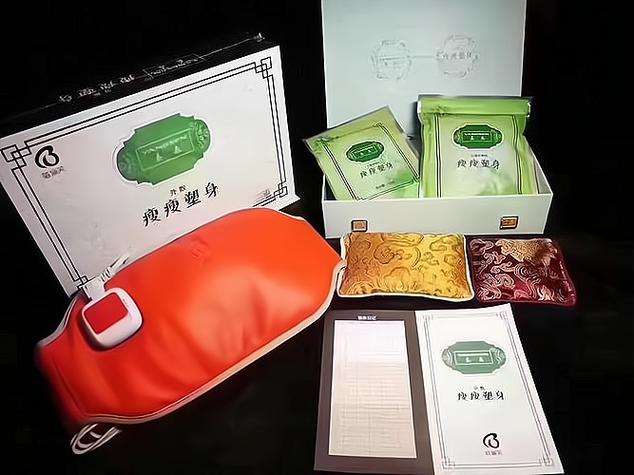 养森代理怎么赚钱图标
