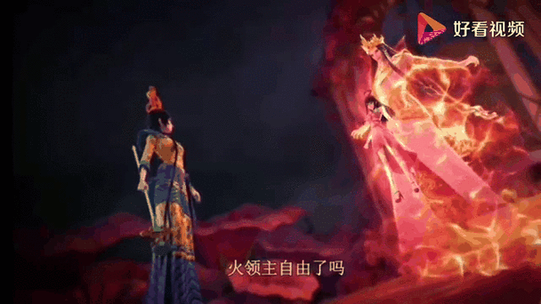 叶罗丽第八季的预告图标