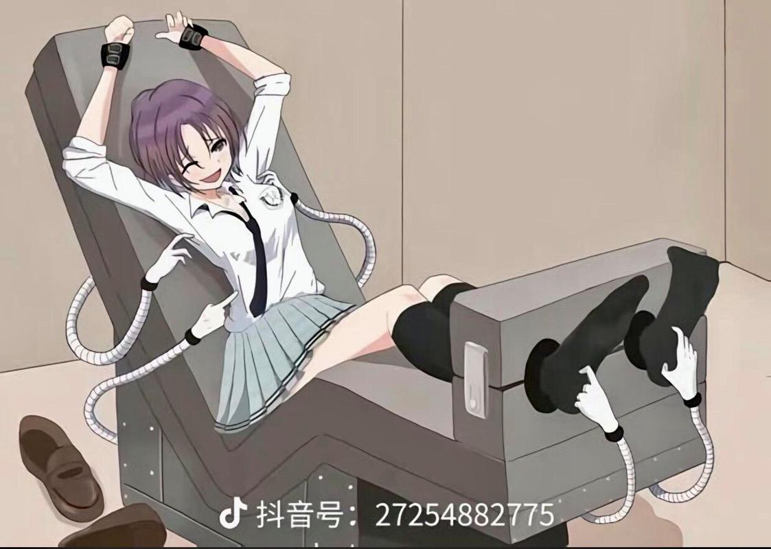 挠痒痒腰和肋骨崩溃截图