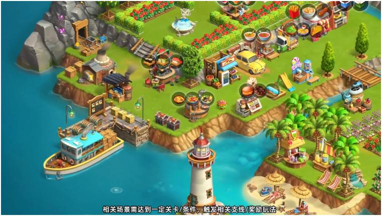 咩咩农场国际版截图