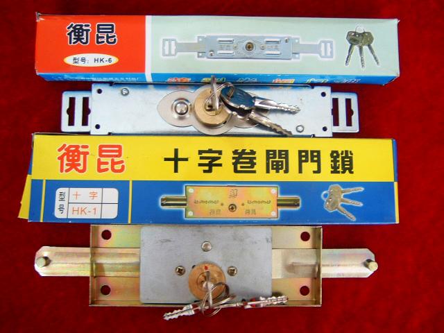 重庆锁具批发市场截图