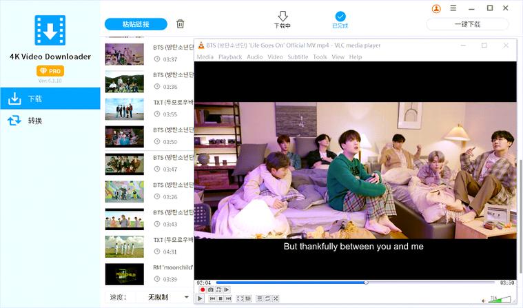 YouTube Video Player 官网图标