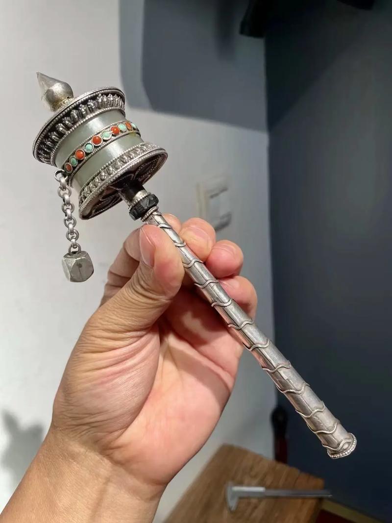 中国银行手机号转账图标