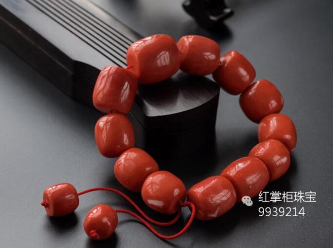 红珊瑚交易市场图标
