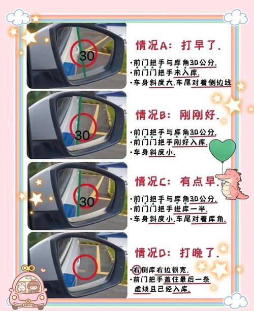 修正带摔开了怎么修图标