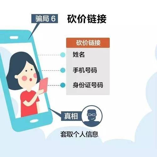 快看兑换码领取方法图标