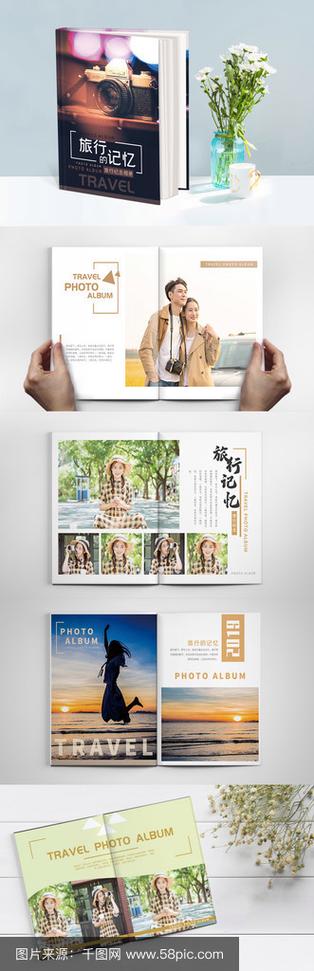 下载相册制作影集免费图标