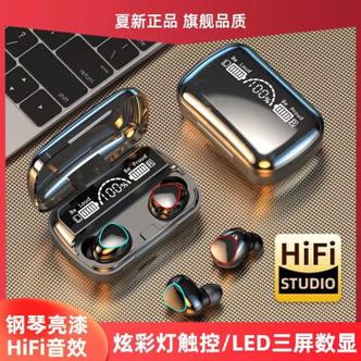按键式蓝牙耳机图标