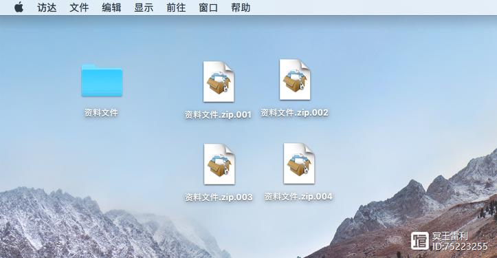 屏幕画面复制到剪贴板图标