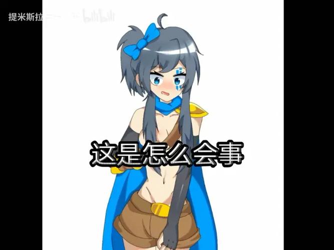 火柴人四大美女图标