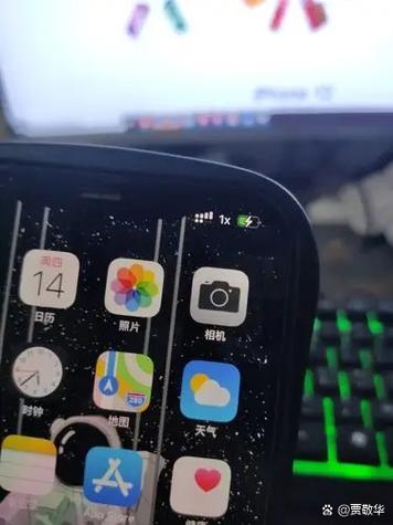 手机没欠费可以打电话,但是没网络截图