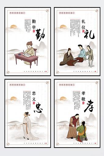 美德全部版本图标