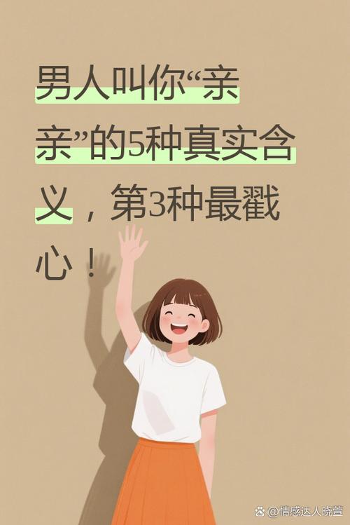 美团怎么通过账号找人关注图标
