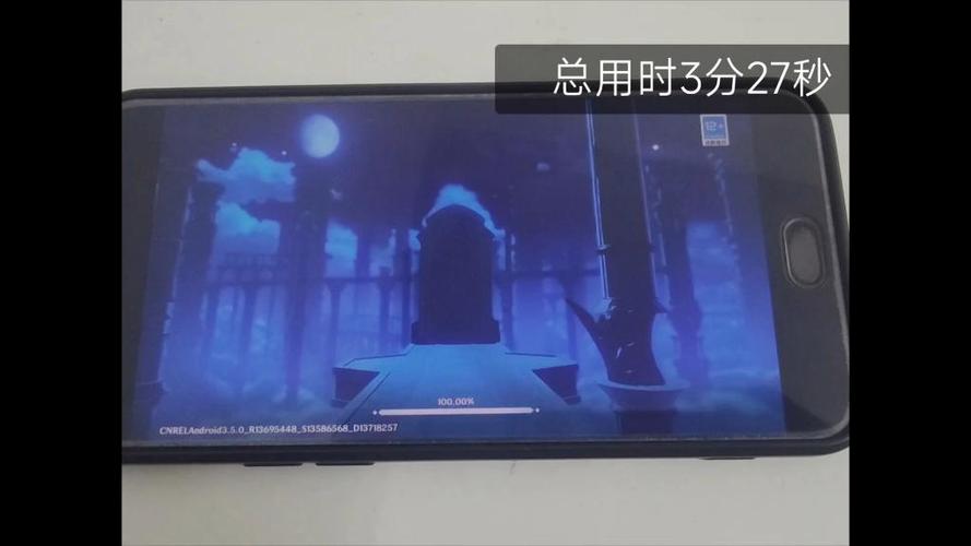 骁龙625可以打原神吗图标