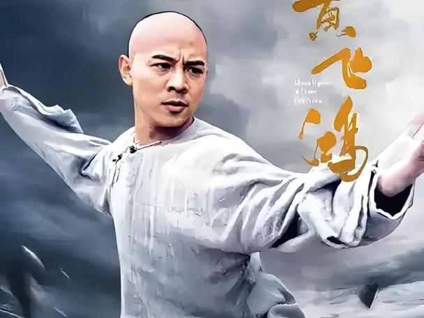 三国群英传2黄飞鸿截图