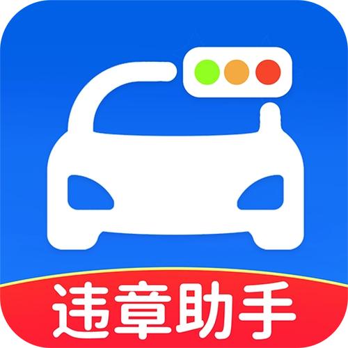 违章电话人工服务图标
