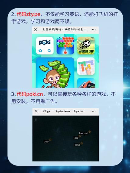 微信小游戏代码图标