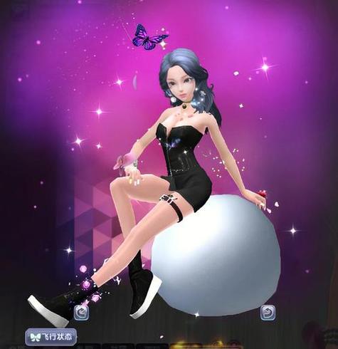 43993dtouch炫舞图标