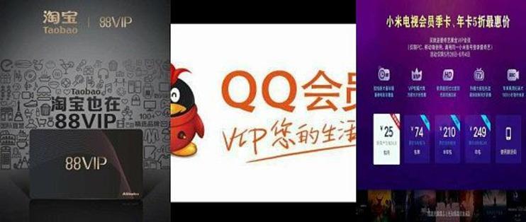 qq靓号买断官网入口图标