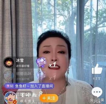 直播间误送礼物怎么退回图标