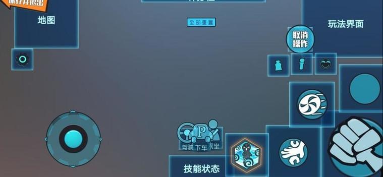奇葩战斗家渠道服可以转官服吗图标
