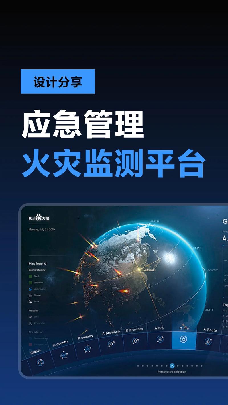 6s主屏幕键失灵怎么办图标