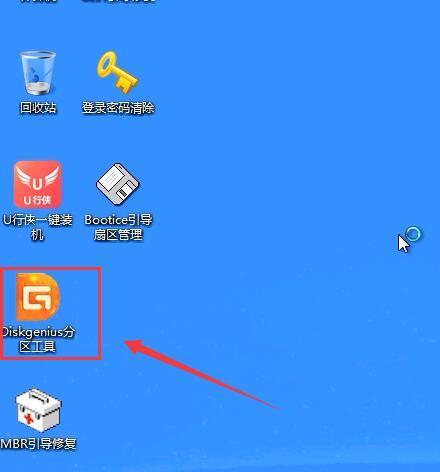 转换为hdd模式会怎样截图
