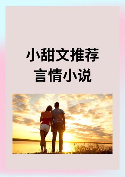 宜小说官网入口图标