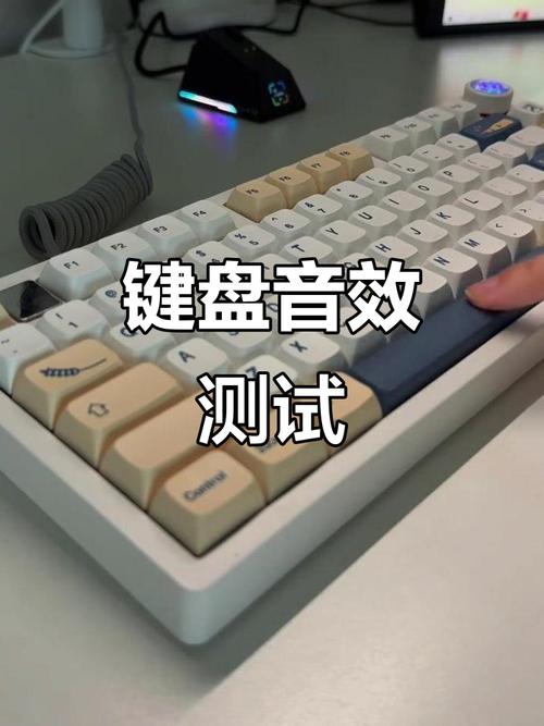 按数字键有声音怎么取消图标