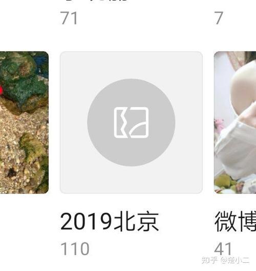 华为手机拍照自动消失怎么回事图标