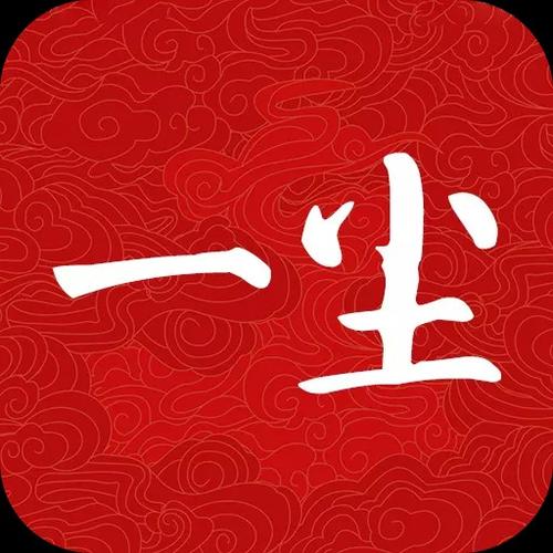 一尘网首页截图