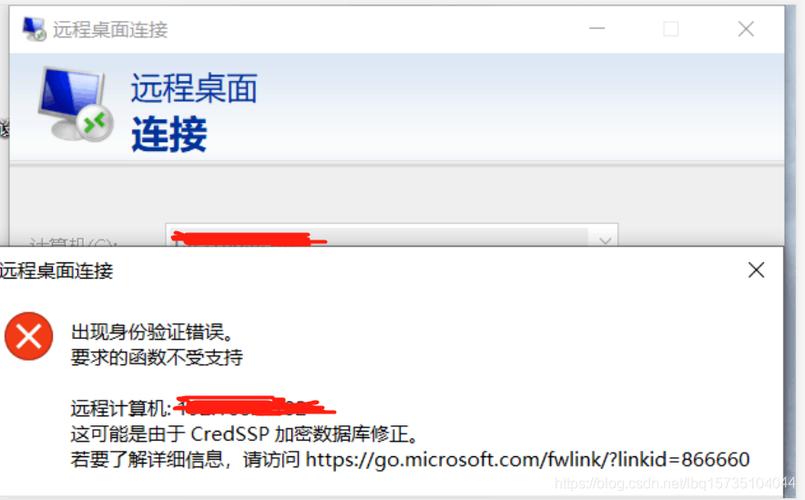 192.168.0.101管理员密码图标