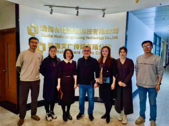 海上传媒有限公司图标