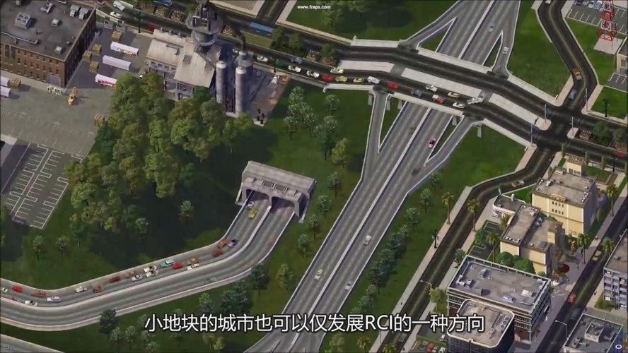 模拟城市2019内购破解版图标
