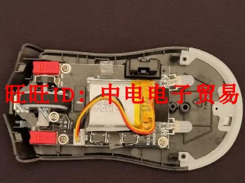 罗技鼠标电池用几号图标