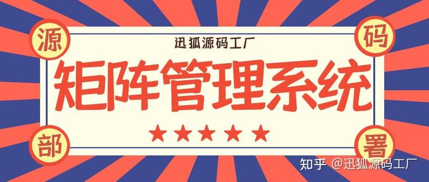 oem系统大全图标