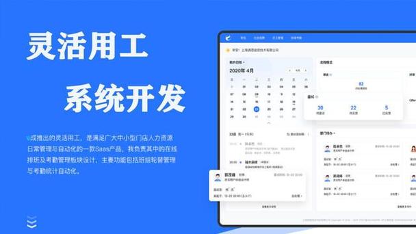 优选平台是干嘛的图标