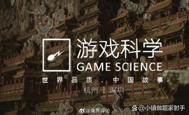 恋游科技图标
