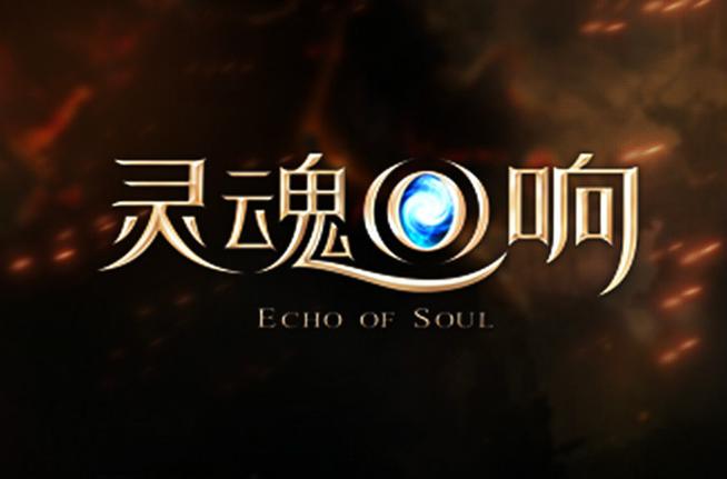 灵魂回响图标