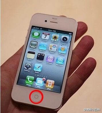 ipad按home键没反应图标